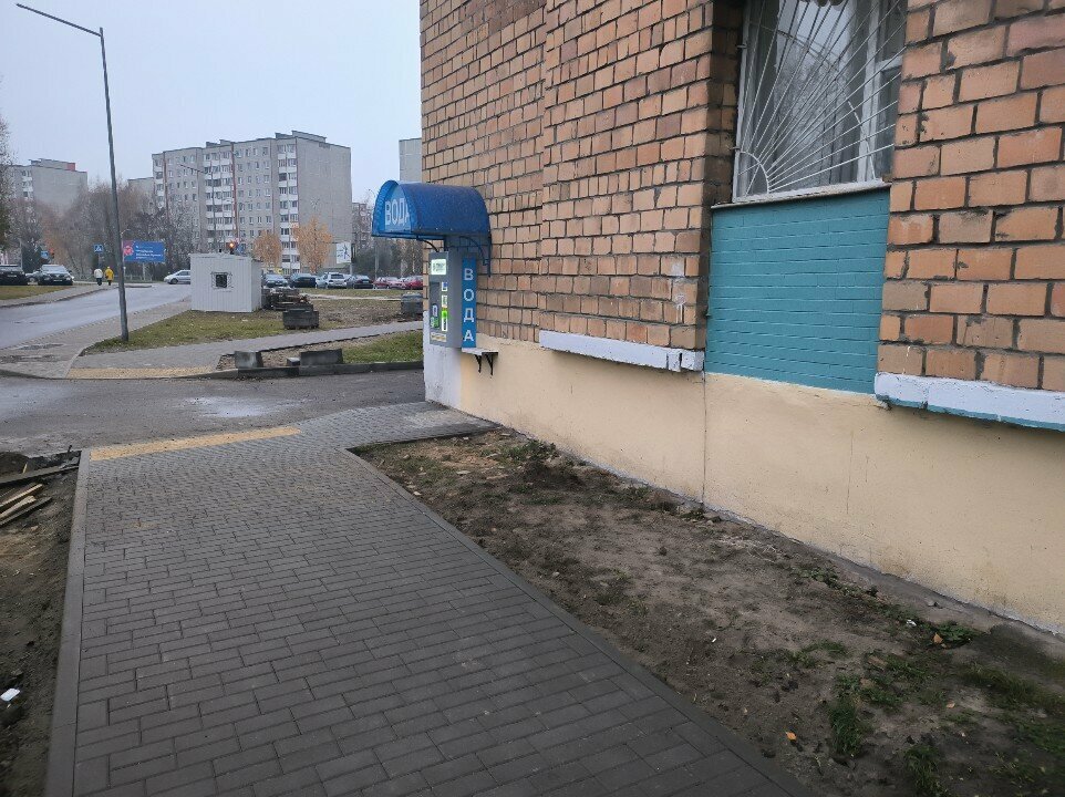 Su otomatı Водомат, Brest, foto