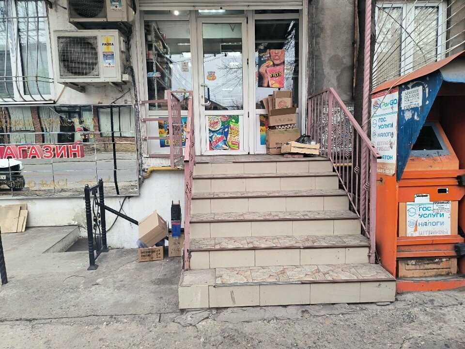 Ev temizlik ürünleri Оптовик, Makhachkala, foto