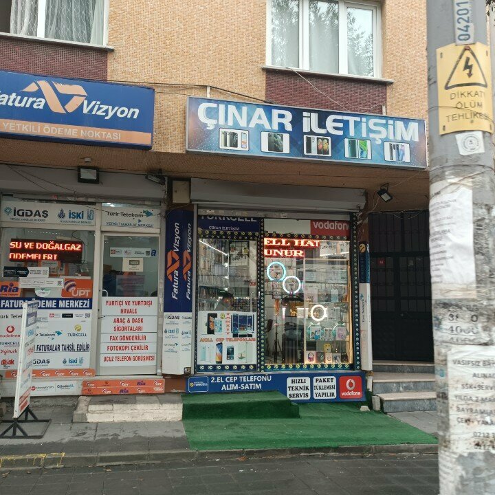 Cep telefonu ve aksesuarları satış mağazaları Çınar İletişim, İstanbul, foto