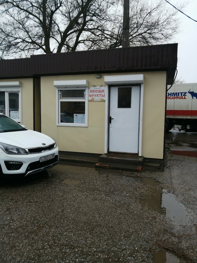 Manavlar Киоск по продаже овощей и фруктов, Elista, foto