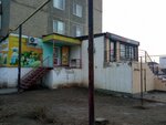 Ai-jan-as (No:7, Vokzal mańy-5 yqsham aýdany), market  Atırav'dan