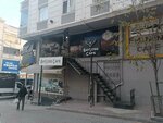 Bayloss Cafe (Mehterçeşme Mah, 1860. Sok, No:1, Esenyurt, İstanbul), kafe  İstanbul'dan