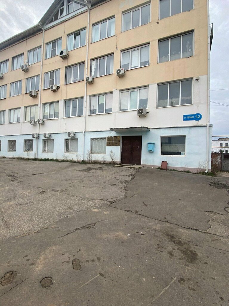 Plastik ürün üreticileri Профи-Пласт, Kaluga, foto