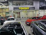 Tokbay Otomotiv (İstanbul, Esenyurt, Adnan Kahveci Blv., 1), otomobil satış galerileri  İstanbul'dan