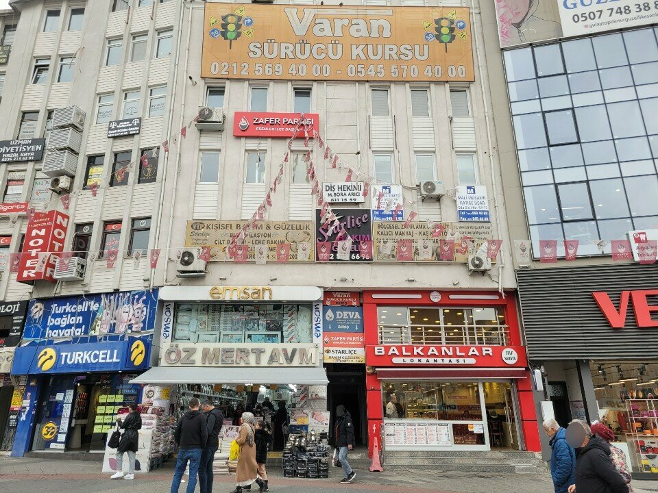 Güzellik salonu Starliçe Estetik Güzellik, İstanbul, foto