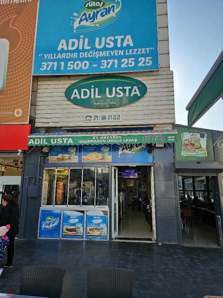 Restoran Adil Usta, Gaziantep, foto