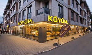 Köyüm Mutfak 1989 (İstanbul, Çatalca, Ferhatpaşa Mah., Atatürk Cad., 7), restoran  Çatalca'dan