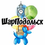 SharPodolsk (Vatutina Street No:7/2), kutlama ürünleri  Podolsk'tan