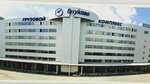 Alyans Trans (Yenibosna Merkez Mah., Prof. Dr. M. Nevzat Pisak Cad., No:9, Bahçelievler, İstanbul), yük taşımacılığı  İstanbul'dan
