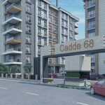 Emfa Grup (Aksaray, Aksaray Merkez , 9/Selçuk Blv.), yönetim ofisi  Aksaray'dan