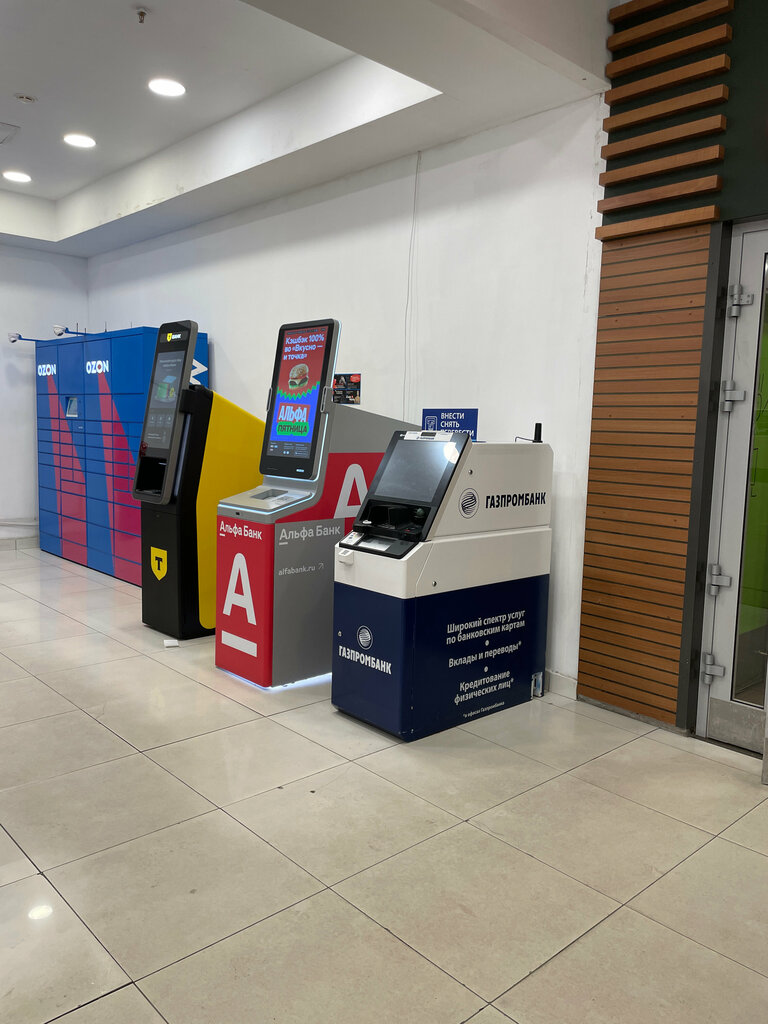 ATM'ler Т-Банк, Murmansk, foto