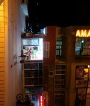 Armani Erkek Kuaförü (Hatay, Antakya, İnönü Blv., 37F), güzellik salonu  Antakya'dan
