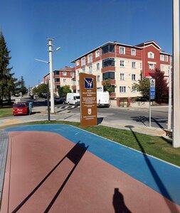 Naim Süleymanoğlu Parkı (Kırklareli, Lüleburgaz, 8 Kasım Mah., İşbilen Sok.), kültür ve eğlence parkları  Lüleburgaz'dan