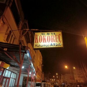 Al&Ya Kokoreç (Mersin, Mut, Karşıyaka Mah., Mustafa Kemal Blv.), kahve dükkanları  Mut'tan