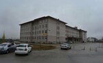 Nefise Sultan Mesleki Ve Teknik Anadolu Lisesi (Karaman, Karaman Merkez , Elmaşehir Mah., Malazgirt Cad., 10F), lise  Karaman'dan