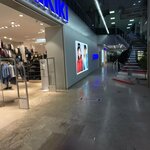 LC Waikiki Türkiye (Otogar Mah. Yeni Denizli Cad. No:122/A İç Kapı No: Z/02, Dinar, Afyon), giyim mağazası  Dinar'dan