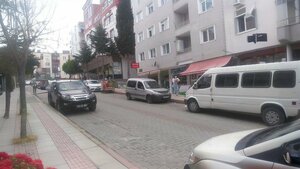 Tutkun Kardeşler Ekmek Fırını (Samsun, Atakum, Cumhuriyet Mah., 45. Sok., 11), ekmek fırını  Atakum'dan