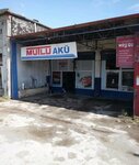 Kuşar Oto (Orhaniye Mah., Uğur Mumcu Blv., No:27, Menteşe, Muğla), otomobil servisi  Menteşe'den