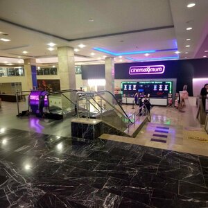 Paribu Cineverse (Mardin, Artuklu, Yenişehir Mah., Yeni Kent Cad., 5), sinemalar  Artuklu'dan