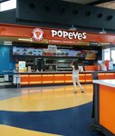 Popeyes (Kırklareli, Lüleburgaz, 8 Kasım Mah.), fast food  Lüleburgaz'dan