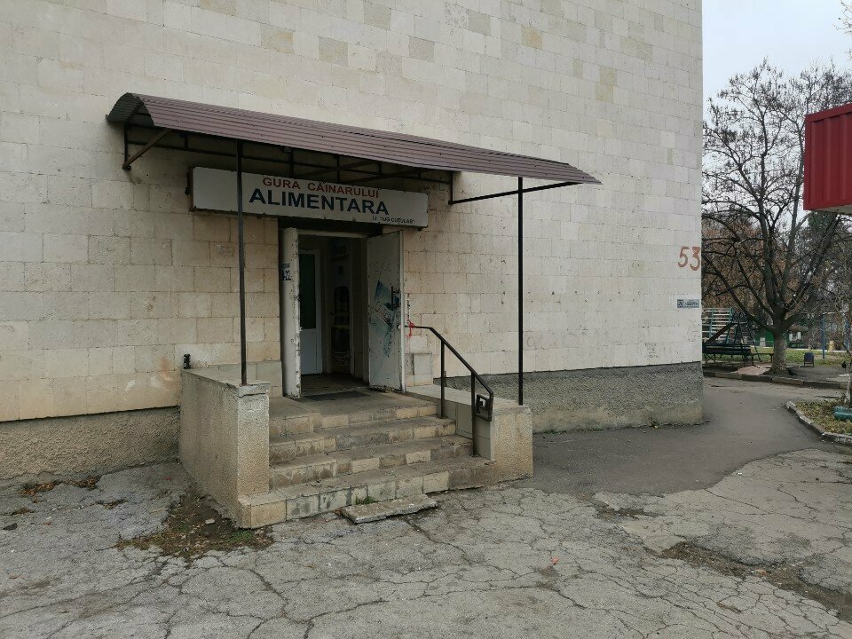 Market Grocery store, Beltsi, foto