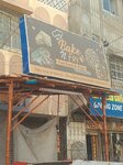 Bake N fry (Bismillah Road No:501), kafe  Karaçi'den