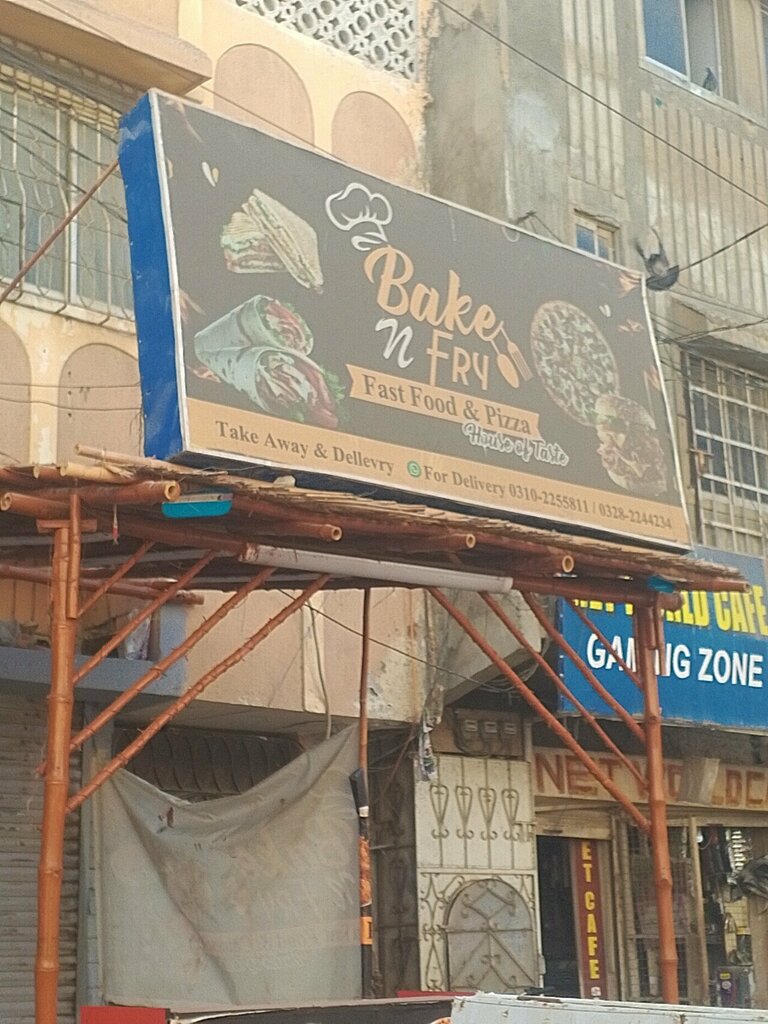 Kafe Bake N fry, Karaçi, foto