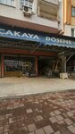 Akçakaya Döşeme (Adana, Yüreğir, Kozan Cad., 571A), mobilya mağazaları  Adana'dan