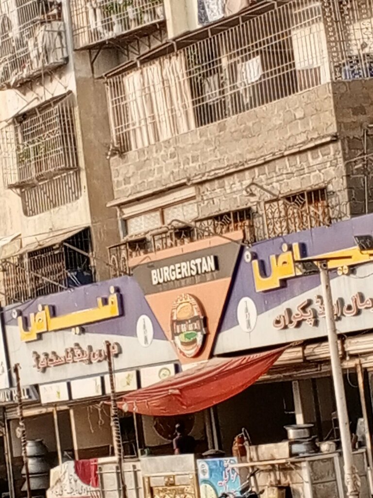 Restoran Fayyaz Sheermal Nehari & Pakwan House, Karaçi, foto