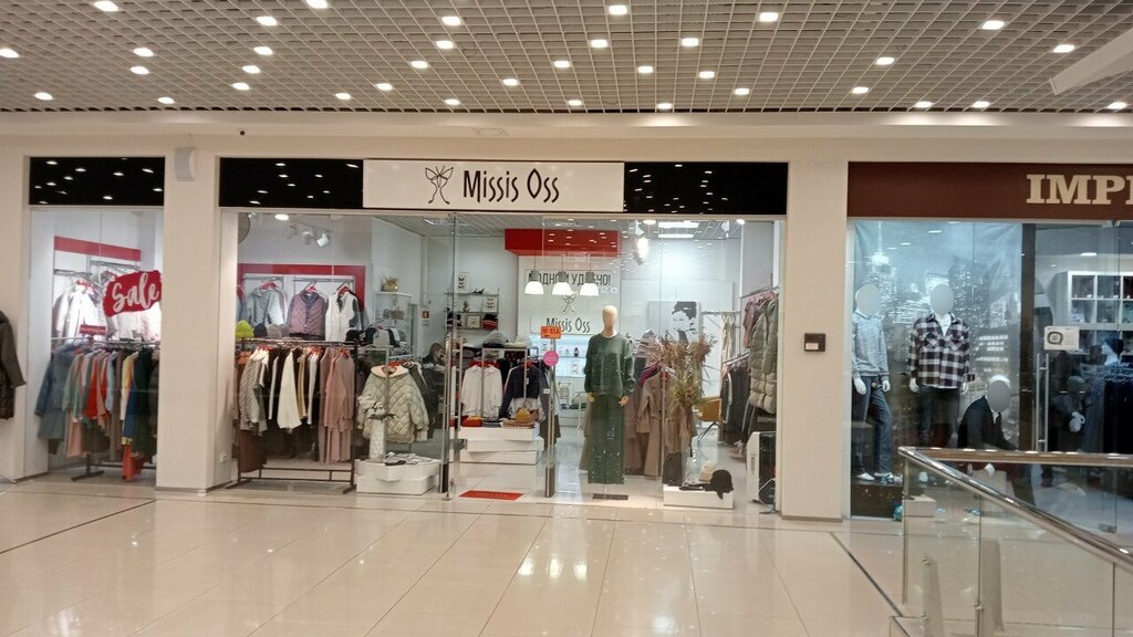 Giyim mağazası Missis Oss, Kolpino, foto