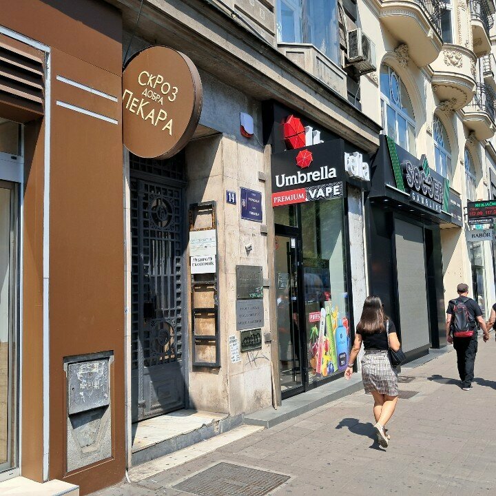 Avukatlar Advokat Sasa Stojanovic, Belgrad, foto