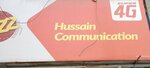 Hussain communication (Badar Commercial 2nd Street No:11C), market  Karaçi'den