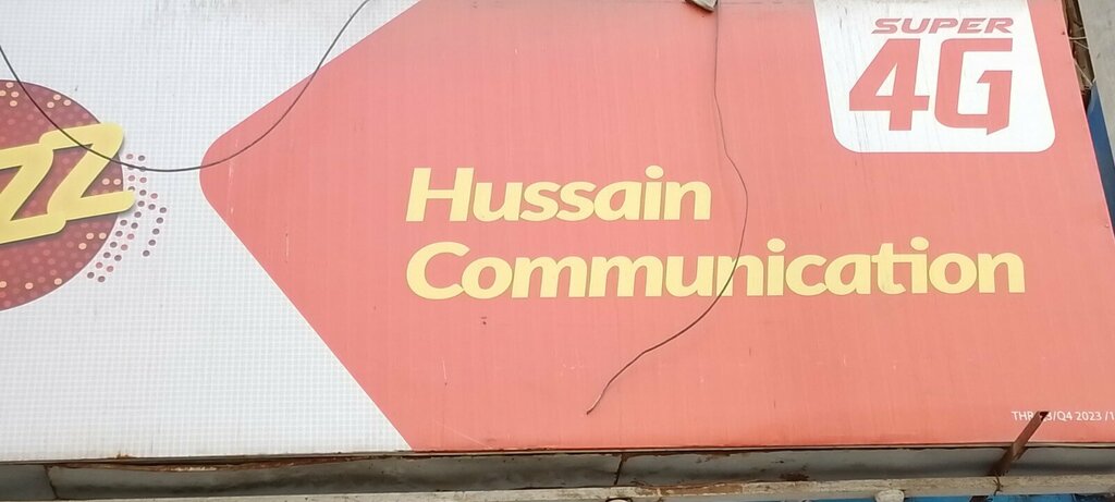 Market Hussain communication, Karaçi, foto