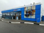 Drive Cafe (Bieshankovickaja shasha No:5), fast food  Vitebsk'ten