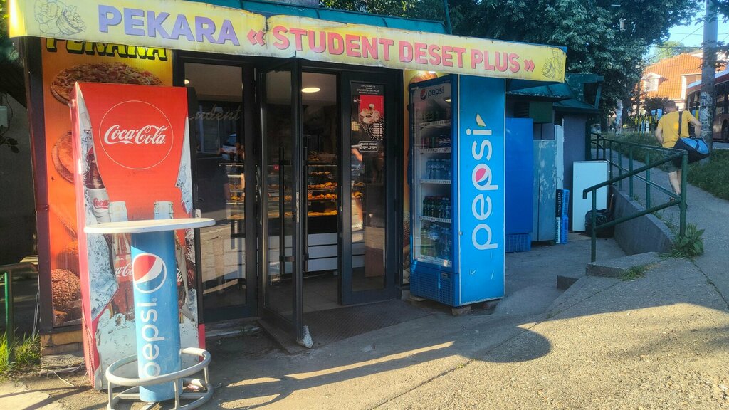 Ekmek fırını Student Plus, Belgrad, foto
