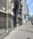 Stojnić (Alekse Nenadovica Street No:5), tıp merkezleri ve klinikler  Belgrad'dan