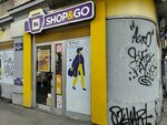 Shop&Go (Belgrade County, Municipality of Stari Grad, Dubrovacka Street, 12), market  Belgrad'dan