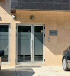 Chip Card (Bose Milićević Street No:8), plastik kart hizmetleri  Belgrad'dan