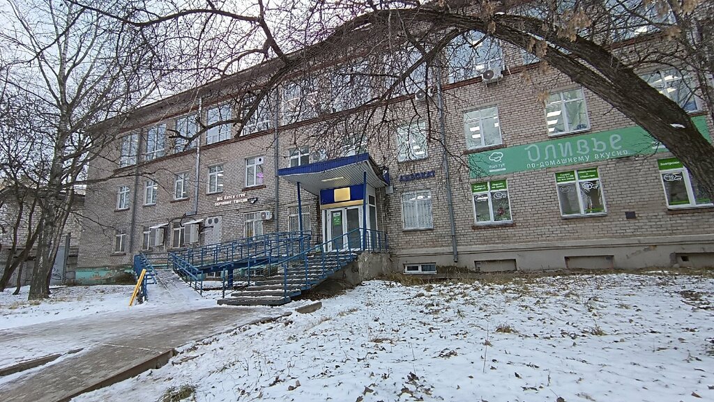 Toptancılar ИнстТех, Perm, foto