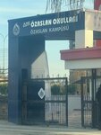Özel Özaslan Eğitim Kurumları (Gaziantep, Şehitkamil, 15 Temmuz Mah., Ali Eruslu Cad., 3), özel okul  Gaziantep'ten