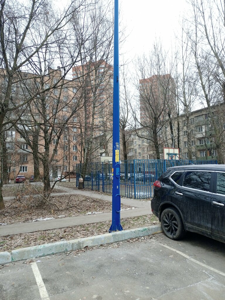 Elektrikli oto şarj istasyonları Мособлэнерго, Himki, foto