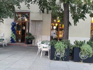 Moon. Ze (Gospodska Street No:25), restoran  Belgrad'dan