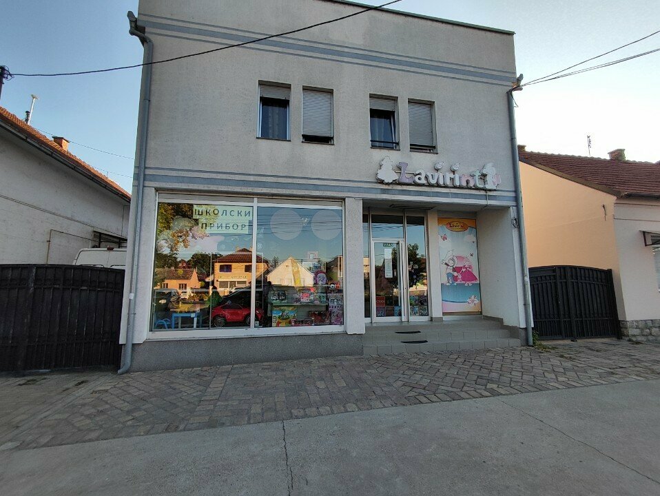 Çocuk oyunları ve oyuncakları Lavirint, Belgrad, foto