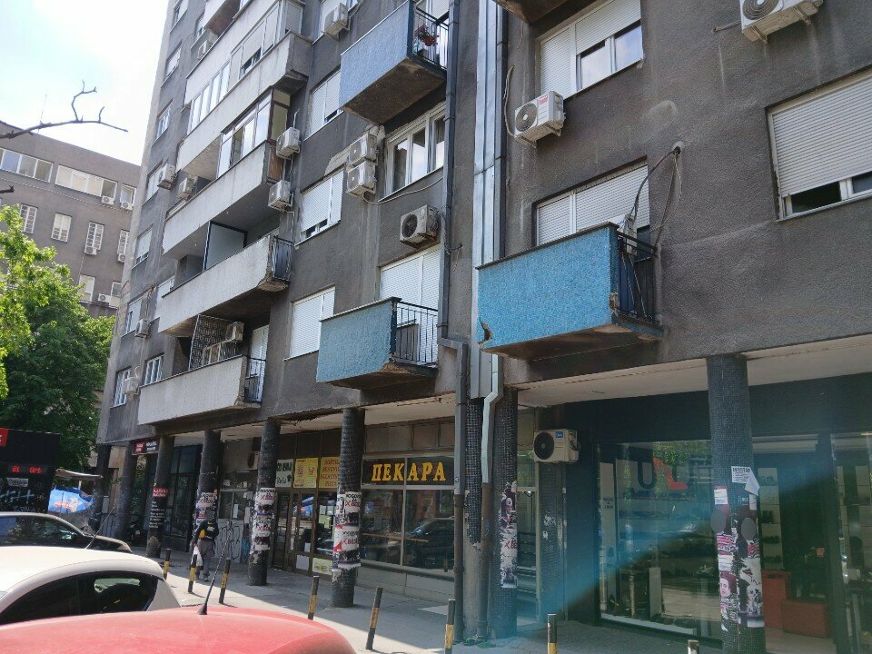 Ayakkabı mağazaları Beogradska obuća Uno, Belgrad, foto