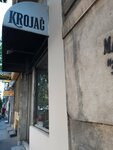 Krojački salon Natalija (Karadjordjeva Street No:19, Urban settlement of Zemun), giyim mağazası  Sırbistan'dan