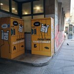 Поштин Пакетомат (Cika Ljubina Street No:14), parsel otomatı  Belgrad'dan