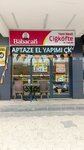 Babacan Yeni Nesil Çiğköfte (Konya, Selçuklu, Beyhekim Cad., 24B), fast food  Konya'dan