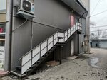 Global Working (strada Sfîntul Nicolae No:3A/1, municipiul Bălţi), yurtdışında çalışma  Beltsi'den