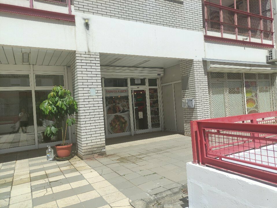 Restoran Ukus, Belgrad, foto