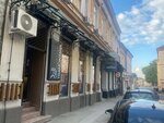 Tramontana (Grčkoškolska ulica No:7), pizzacılar  Novi Sad'dan